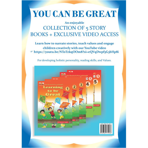 Punyapublishing high-quality books at reasonable and affordable prices.